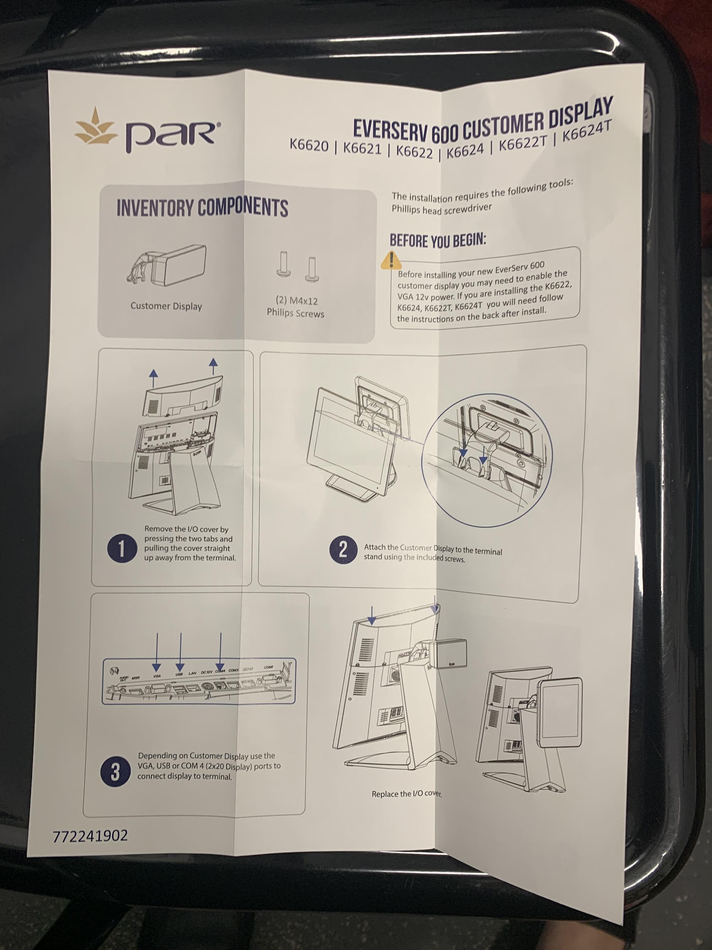 Installing a new Brink POS – Mr. Pickle's Franchise Systems